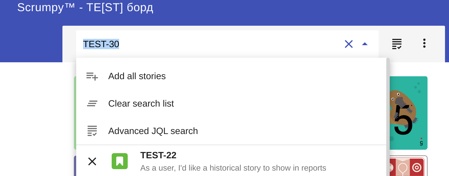 Advanced JQL search in release Nov 28 2020 - Scrumpy Planning Poker